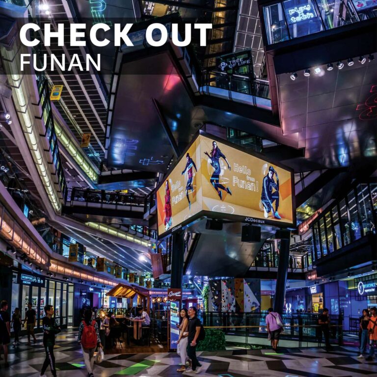 Check Out: New Funan Mall | ANZA